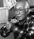 Arakawa's Computation Device